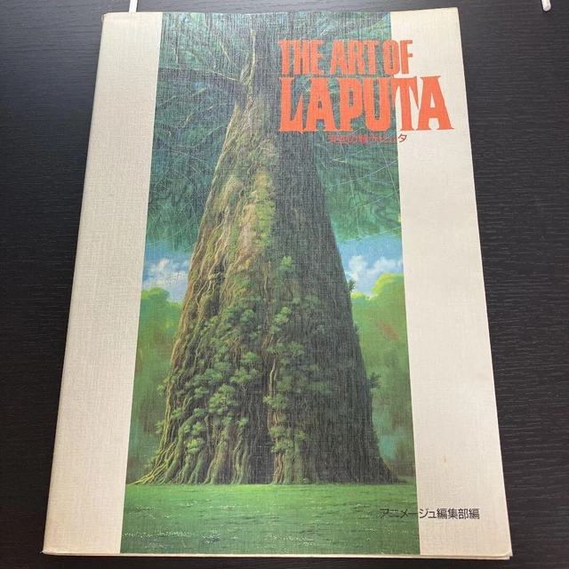 CASTLE IN THE Sky The Art of Laputa Hayao Miyazaki Ghibli Movie Art ...