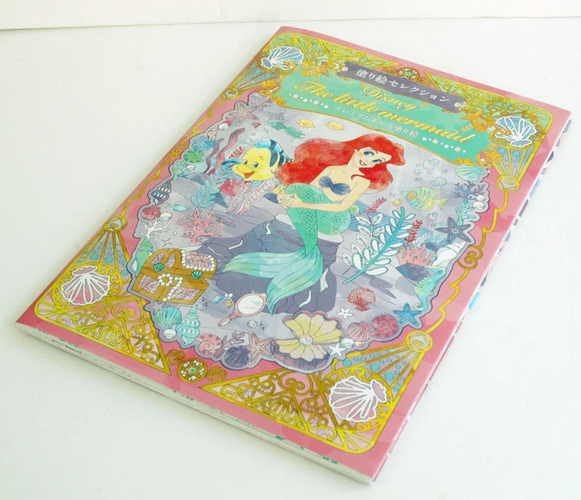 SHOWA NOTE COLORING Book Disney The Little Mermaid Ariel Japan ...