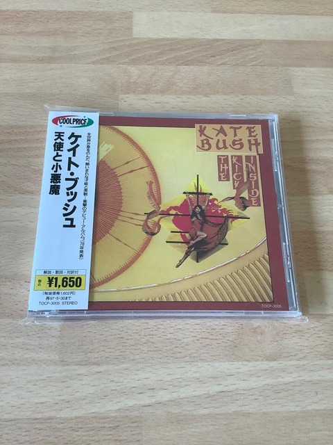 KATE BUSH - The Kick Inside 🇯🇵 Japan Reissue ‘Cool Price’ CD Album ...