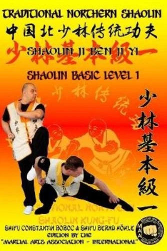 CONSTANTIN BOBOC BERND Höhle Shaolin Basic Level 1 (Poche) EUR 30,82 ...