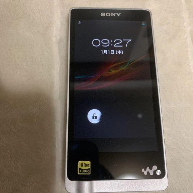 USÉ SONY HAUT.-RESIST. Walkman NW-ZX1 128GB Argent Haute Résolution ...