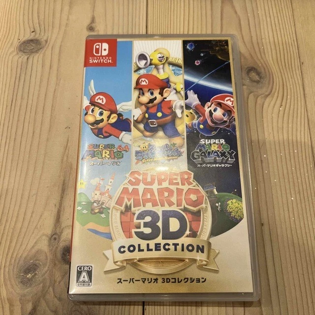 SUPER MARIO 3D Collection Nintendo Switch 64 Sunshine Galaxy All Stars ...