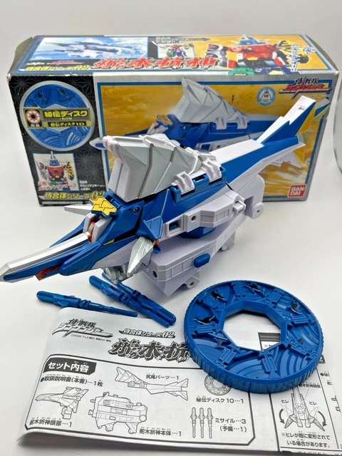 POWER RANGERS SAMURAI Sentai Shinkenger DX Kajiki Origami Zord Bandai ...