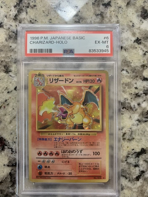 CHARIZARD PSA 1 Base Set 1996 Japanese Pokemon Card No. 006 Holo 1st ...