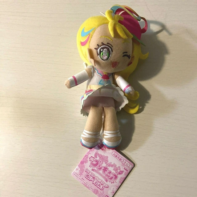 GLITTER FORCE TROPICAL Rouge! Precure Girls Plush Doll Toy Cure Summer ...