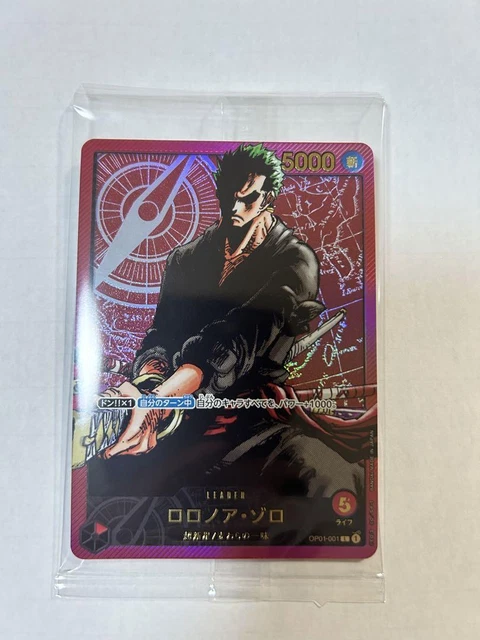 SEALED RORONOA ZORO OP01-001 Gold Text Leader Card Only 2024 LECAFIG ...