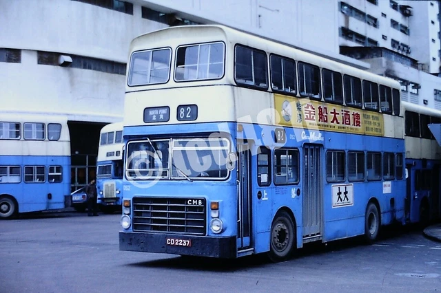 35MM ORIG SLIDE China Motor Bus CD2237 1983 (T270.8) £22.77 - PicClick UK