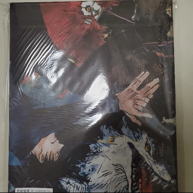 JUJUTSU KAISEN MAPPA Key Animation Art Book vol.2 New from JAPAN EUR 73 ... JUJUTSU KAISEN MAPPA Key Animation Art Book vol.2 New from JAPAN EUR 73 ...