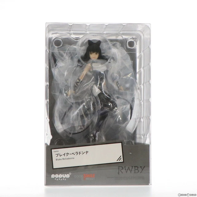 FIGURINE POP UP Parade Break Belladonna Rwby Ruby Figurine Good Smile ...