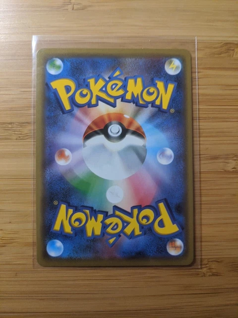 CHARIZARD POKÉMON CARD 366/SM-P Mewtwo Strikes Back EUR 46,06 - PicClick IT