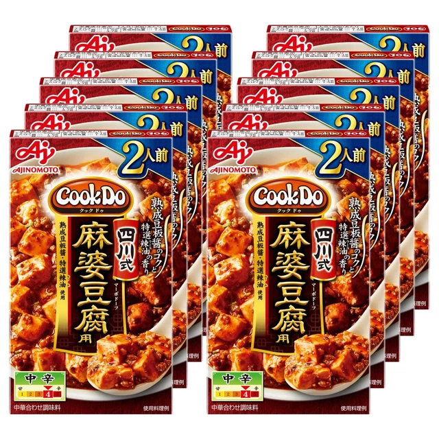 AJINOMOTO COOK DO 60g × 10 pieces for Sichuan formula Mapo tofu Japan F ...