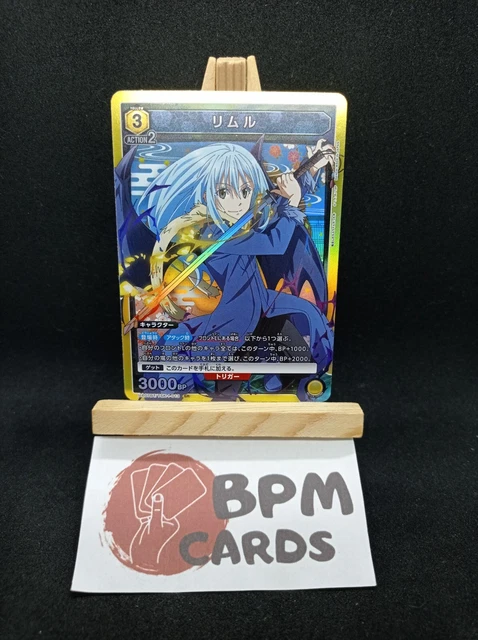 CARTE RIMURU UA07BT/TSK-1-013 SR Union Arena Slime JPN EUR 7,95 - PicClick FR