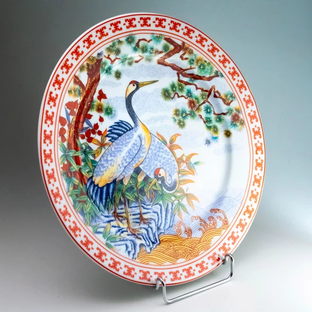CHINESE DECORATIVE CRANE Display Plate Porcelain 26.5cm Wisdom ...