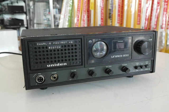 UNIDEN UNIACE 300 Vintage Base Station CB Radio - 1980's CB Radio - RW ...