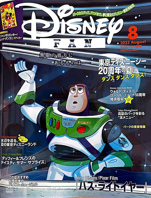 Buzz Lightyear Magazine FOR SALE! - PicClick UK