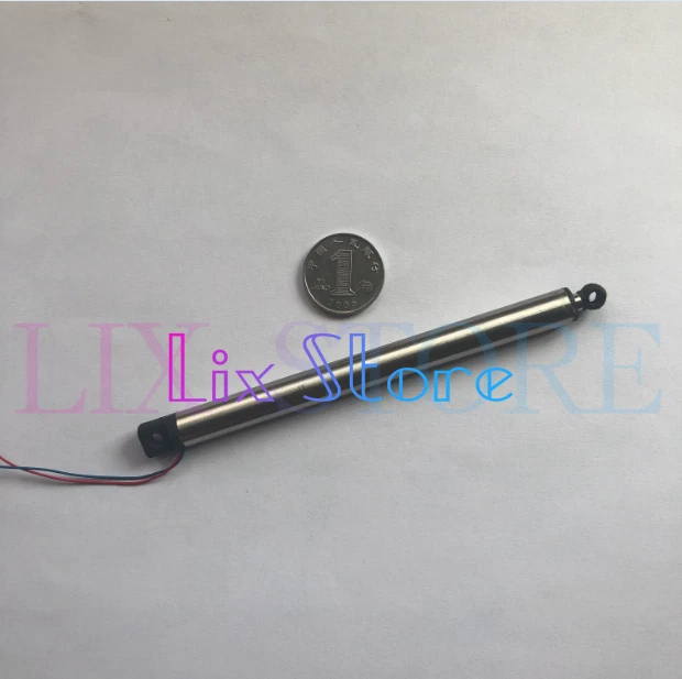 WIRELESS CONTROL LIFT rod linear motor Electric push rod telescopic rod ...