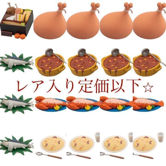 ONE PIECE RICE Figure Collection All Types Complete Set Of 20 £99.02 ...