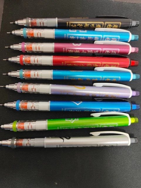 DEMON SLAYER: KIMETSU no Yaiba Kurutoga All Pillars Set Sold £143.82 ...