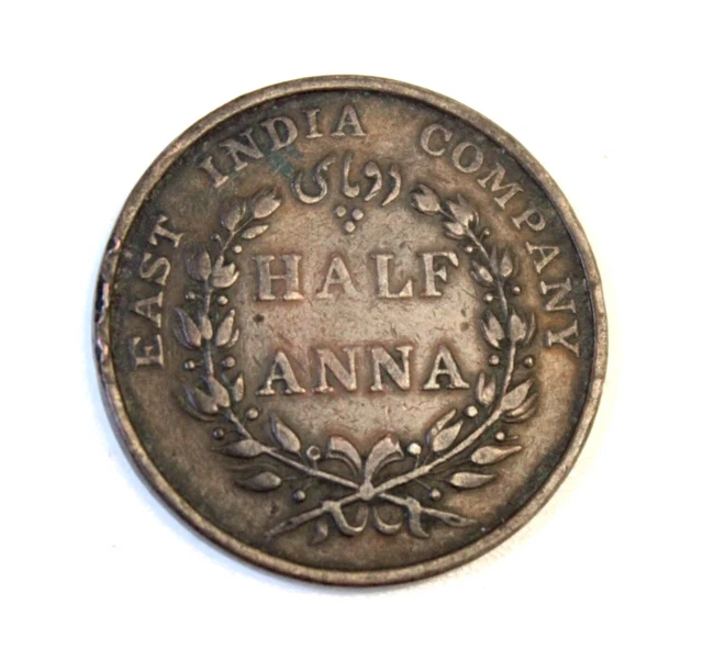 ANTIQUE EAST INDIA COMPANY COPPER HALF ANNA Coin Dated 1835 - W45 £16. ...