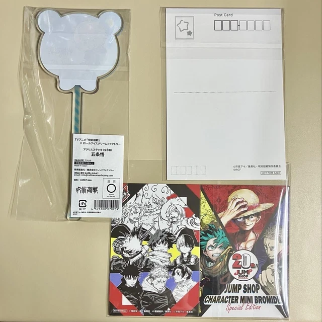 JUJUTSU KAISEN GOJO Satoru Roll Ice Cream Factory Acrylic Stick Bonus ...