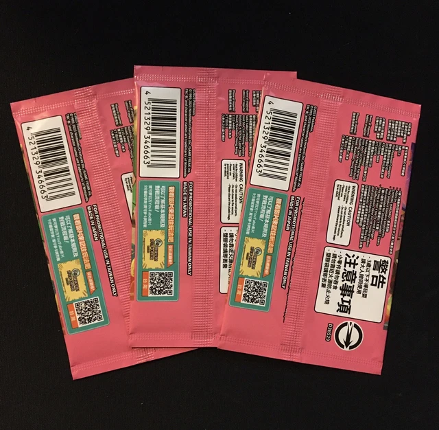 POKÉMON TCG PIKACHU 057/SV-P 2023 Taipei Pokemon Centre Promo Pack Sealed x1 EUR 35,07 - PicClick IT