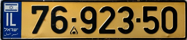 Automobilia, Transportation Collectables, Collectables - PicClick UK