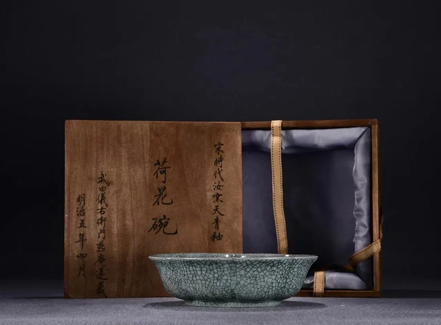 OLD CHINESE RU Kiln Sky Blue Glaze Porcelain Plate w Box B £1,165.02 ...