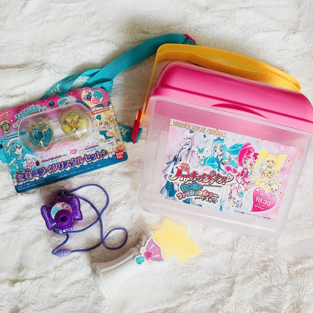 PRETTY CURE PRECURE Heartcatch Suite Hugtto Star Twinkle Lot Of 4 Set ...