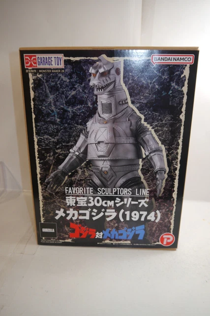 GODZILLA TOHO MECHAGODZILLA 1974 Grand Kaiju Unités Lad EUR 383,19 ...