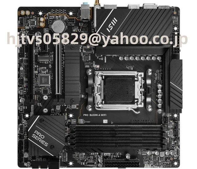 MSI PRO B650M-A Wifi Motherboard Amd B650 Socket Am5 Micro Atx Memory ...