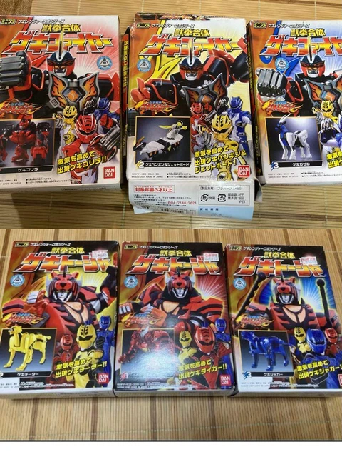 POWER RANGERS JUNGLE Fury Gekiranger Minipla Geki Tohja Fire set BANDAI ...