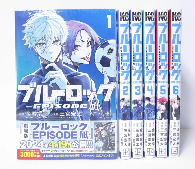 BLUE LOCK EPISODE Nagi Vol.1-6 Comics Set Japanese Ver Manga £51.92 - PicClick UK