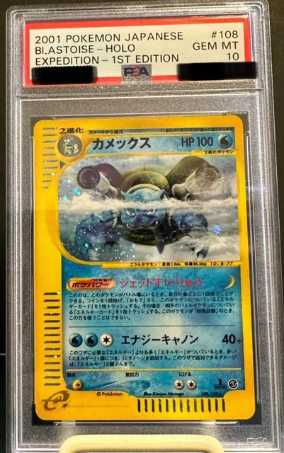 PSA 10 BLASTOISE 108/128 Holo 1ère édition Base Set Carte E Pokémon Japonaise EUR 435,88 ...