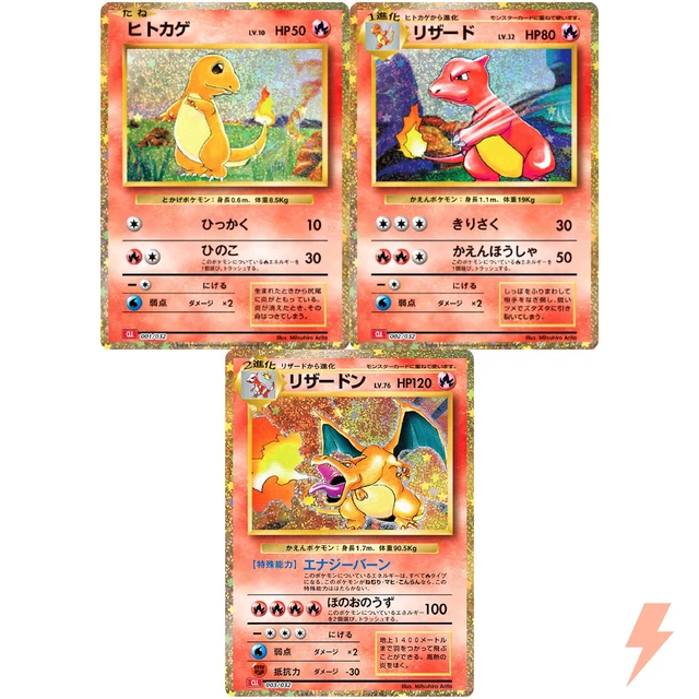 CHARMANDER CHARMELEON CHARIZARD Set 001-003/032 CLL Classic Pokemon ...