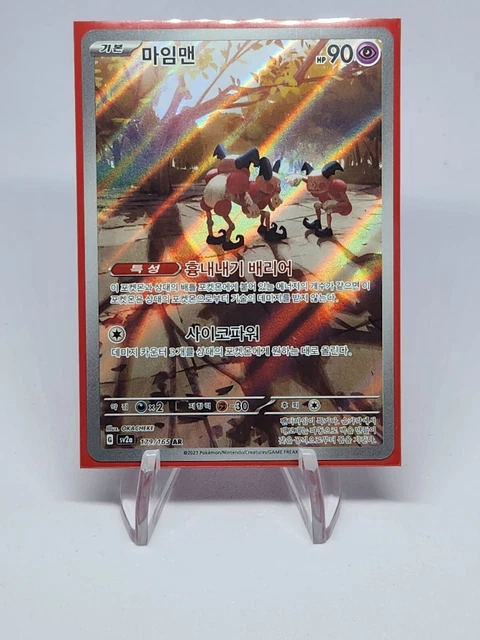 MR. CARTA POKEMON Mime AR 179/165 SV2a 151 carta Pokemon coreana EUR 2 ...