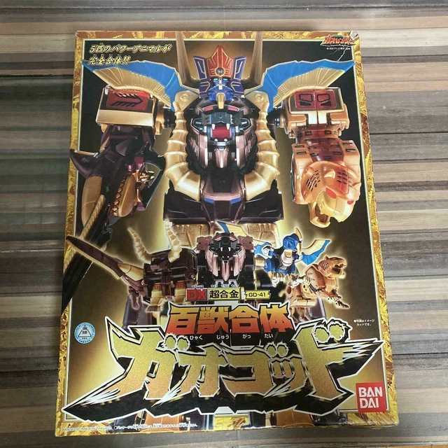 POWER RANGERS HYAKUJUU Sentai Gao-Ranger Wild Force DX GAO GOD Animus ...