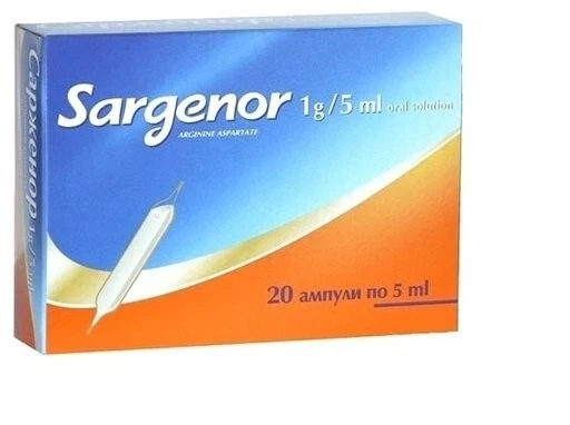 SARGENOR 20 AMP x 5ml - Arginine aspartate/for fatigue £22.00 - PicClick UK