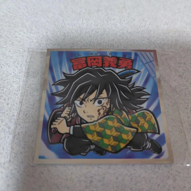DEMON SLAYER KIMETSU no Yaiba Mugen Castle Sticker Set Tamiya Giyu ...