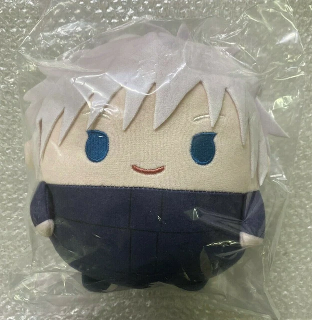 JUJUTSU KAISEN BALL chain mascot Satoru Gojo Plush Doll Stuffed toy ...