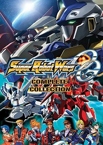 SUPER ROBOT WARS Complete Collection [New DVD] Amaray Case, Dolby ...