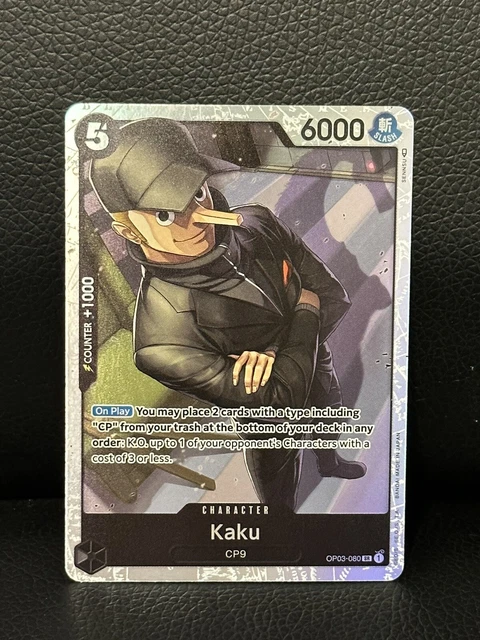 ONE PIECE CARD Game - Pillars Of Strength English - OP03-080 - Kaku SR TCG £5.00 - PicClick UK
