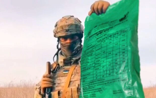 CANADIAN ARMY ARMED forces MRE IMP military combat dry ration meal ...