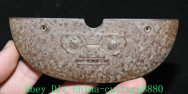 4.3''LIANGZHU CULTURE OLD Red Jade Beast Face Yubi Pendant La bête se ...