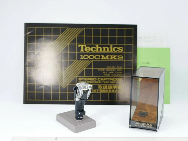 AS NEW LEGENDARY Technics EPC-100C MK2 MM Cartridge w. Case, Manual ...