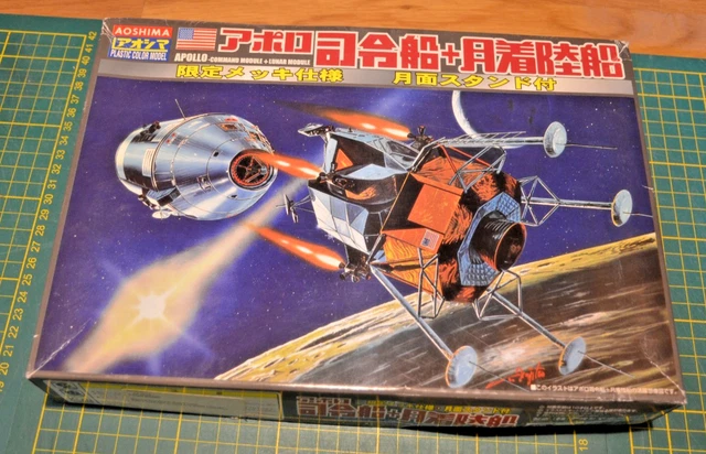 RARE MAQUETTE APOLLO command et module AOCHIMA 1/96 EUR 29,00 - PicClick FR