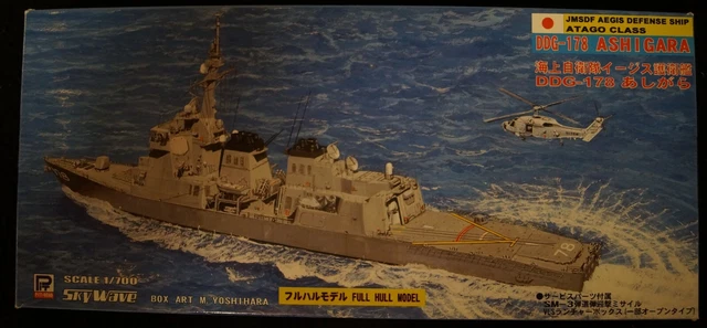 PIT-ROAD J-35 JMSDF Destr. Atago-Class DDG-178 Ashigara 1:700 WL ...