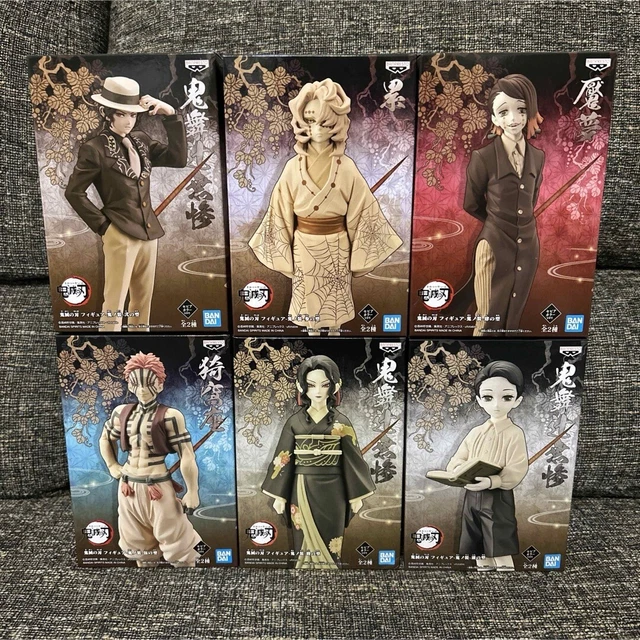 DEMON SLAYER: KIMETSU No Yaiba Kinoso Figura Muzan Kibutsuji Rui Enmu ...