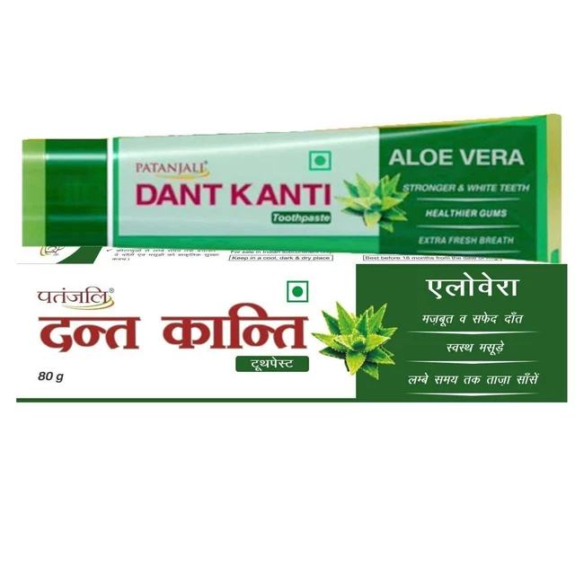 DENTIFRICE PATANJALI DANT Kanti Aloe Vera pyorrhée gingivite soin des ...