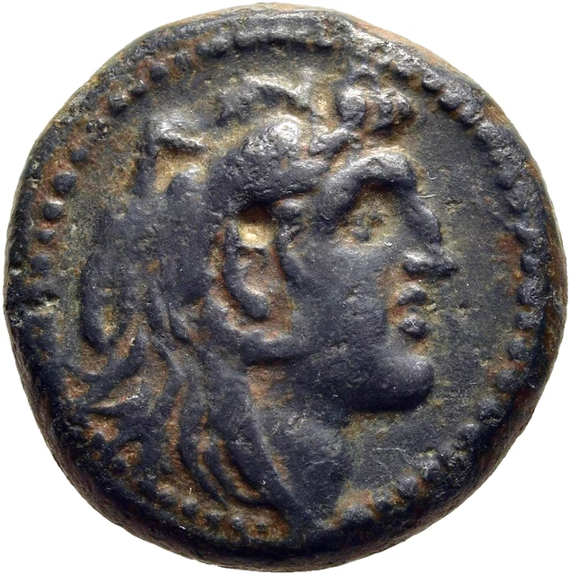FITZ SELEUKID KINGS Alexander Balas Orontem Antiochos Apollo Greek Ae ...