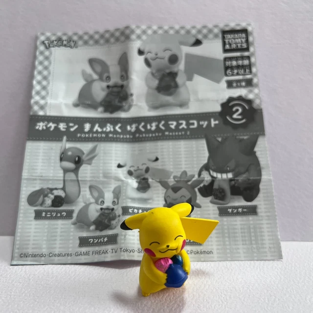 GASHAPON - POKÉMON Pikachu - Japan Takara Tomy A.R.T.S EUR 15,00 ...